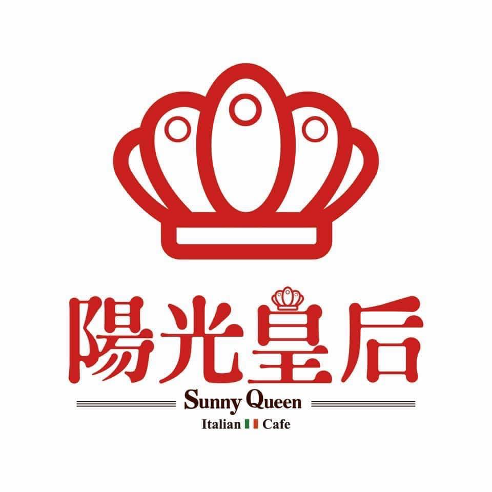 【菜單】Sunny Queen 陽光皇后菜單｜陽光皇后2023年價目表｜分店據點｜Sunny Queen 陽光皇后 (3月更新) - 台南小白